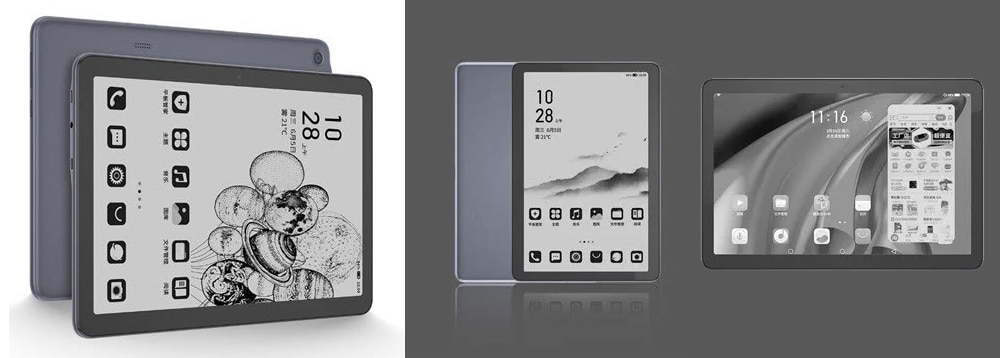 Hisense Q5: um tablet Android 10 com tela e-Ink monocromática - Olhar ...
