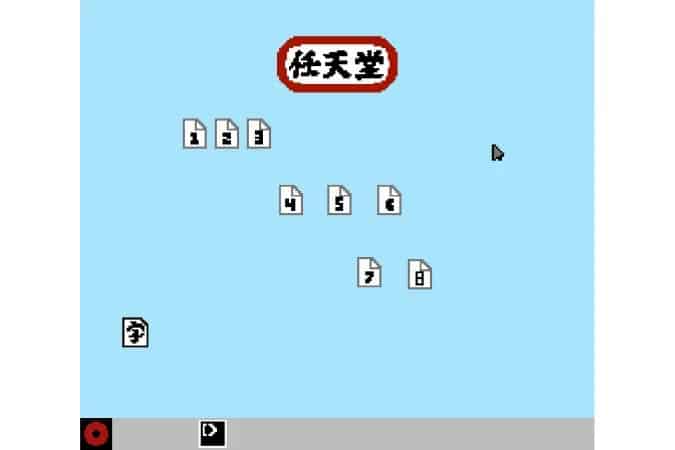 Nintendo Entertainment System (NES) ganha novo sistema operacional após ...